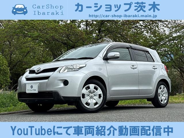 Used TOYOTA IST for sale | TOYOTA IST exporter Enhance Auto