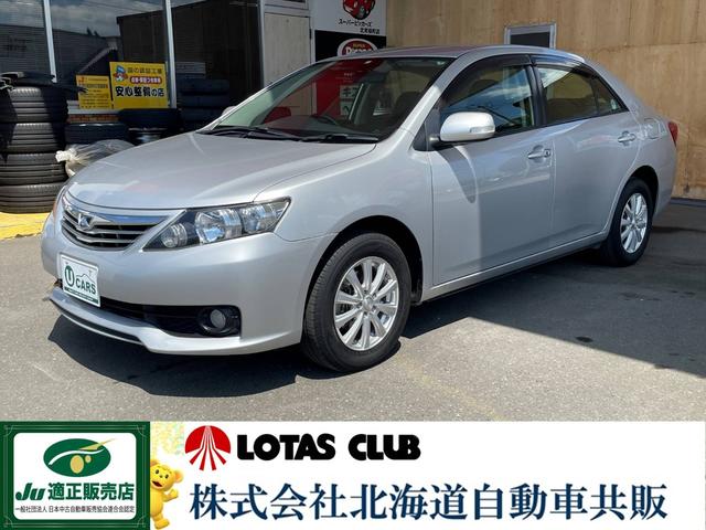 0000 Used TOYOTA ALLION A18 G PACKAGE/ZRT265 for Sale ea1558050 ...