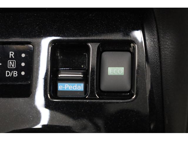 0000 Used NISSAN LEAF S/ZE1 for Sale ea1635000 | Enhance Auto