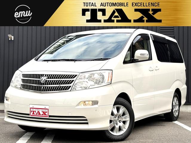0000 Used TOYOTA ALPHARD G AX L EDITION/ANH10 for Sale ea1818292 ...