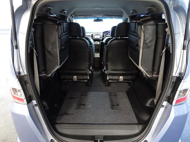 0000 Used HONDA FREED HYBRID HYBRID/GP3 for Sale ea1897468 | Enhance Auto