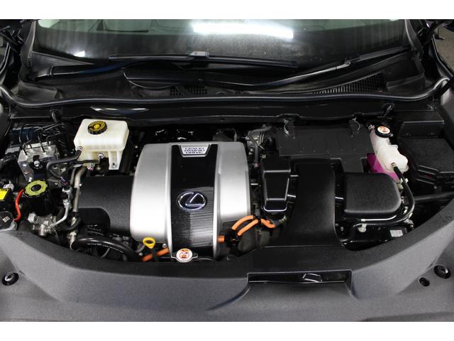 0000 Used LEXUS RX RX450H VERSION L/GYL20 for Sale ea2020201 | Enhance Auto