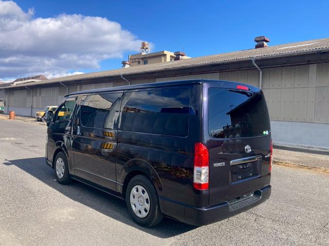 0000 Used TOYOTA HIACE VAN SUPER GL DARK PRIME II/GDH201 for Sale ...