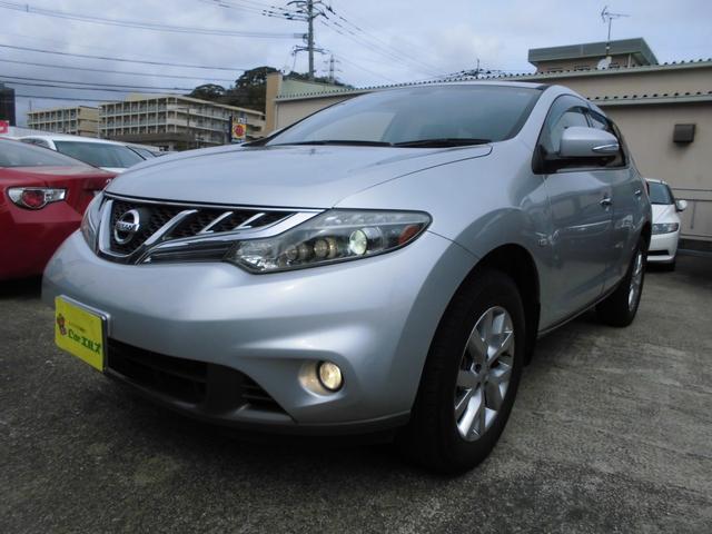 0000 Used NISSAN MURANO 250XL/TZ51 for Sale ea2028458 | Enhance Auto