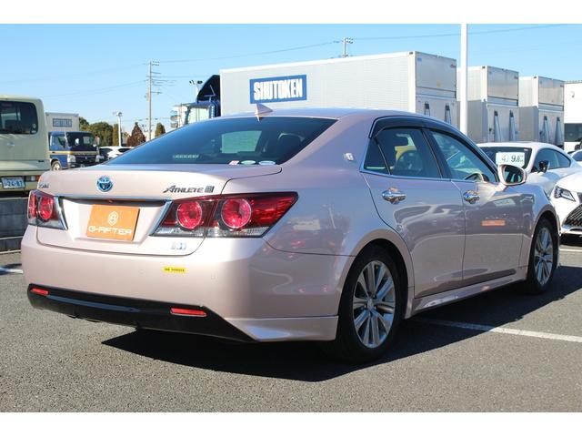 0000 Used TOYOTA CROWN HYBRID ATHLETE S/AWS210 for Sale ea2036859 ...