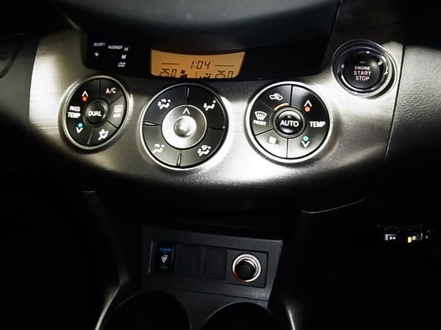 0000 Used TOYOTA VANGUARD 240S S PACKAGE/ACA38 for Sale ea2050291 ...