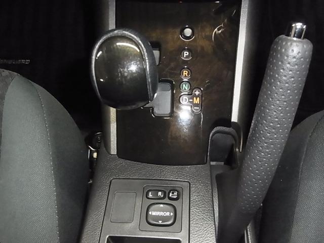 0000 Used TOYOTA VANGUARD 240S S PACKAGE/ACA38 for Sale ea2050291 ...