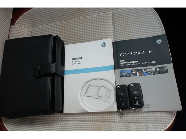 0000 Used VOLKSWAGEN THE BEETLE SPECIAL BUG/WVWZZZ16ZFM609574 for Sale ...