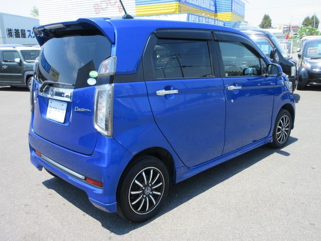 0000 Used HONDA N-WGN CUSTOM G TURBO PACKAGE/JH2 for Sale ea2384431 ...