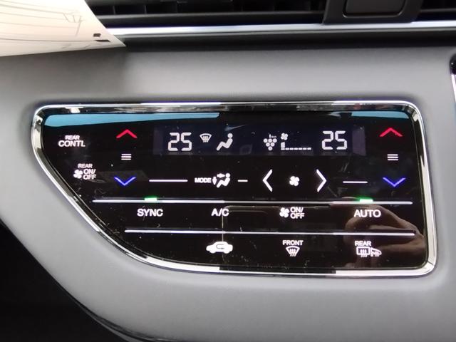 0000 Used HONDA ODYSSEY HYBRID e:HEV ABSOLUTE EX BLACK EDITION/RC5 for ...