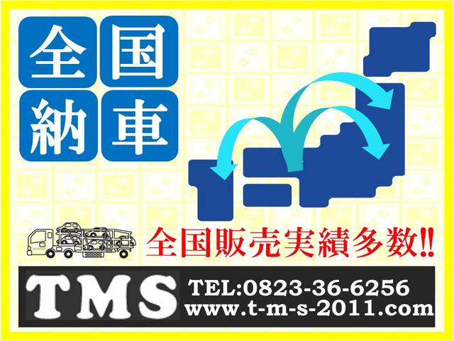 0000 Used TOYOTA MARK II TOURER V/JZX100 for Sale ea2412138 | Enhance Auto