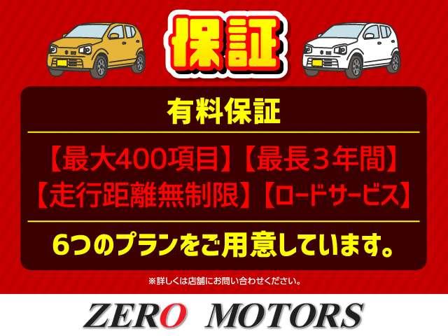 0000 Used NISSAN DAYZ ROOX HIGHWAY STAR TURBO/B21A for Sale ea2429183 ...