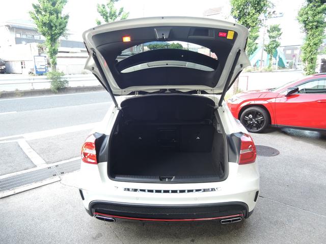 0000 Used MERCEDES BENZ GLA-CLASS GLA45 AMG 4MATIC EDITION 1 ...